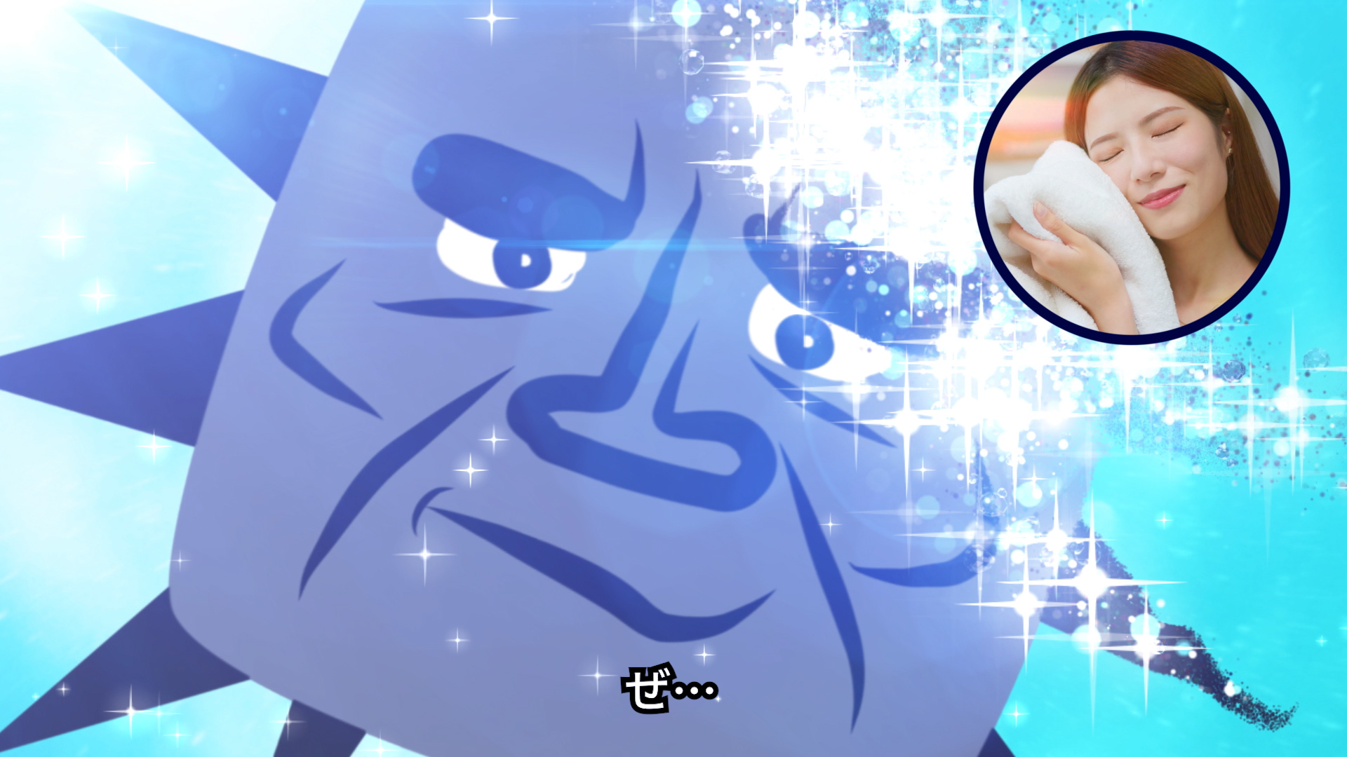 アリエールMiRAi 菌予防テクノロジー動画 | UZU inc. | 株式会社UZU